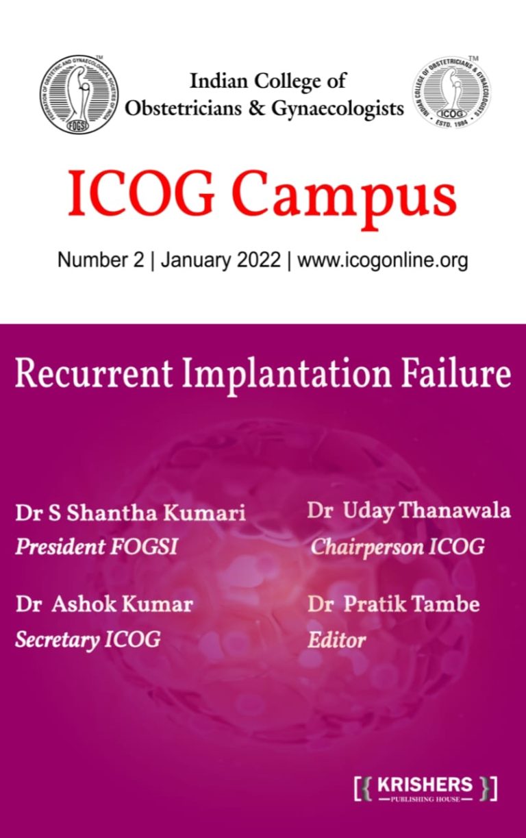 Recent Advances In Obstetrics & Gynaecology Books | Dr. Pratik Tambe